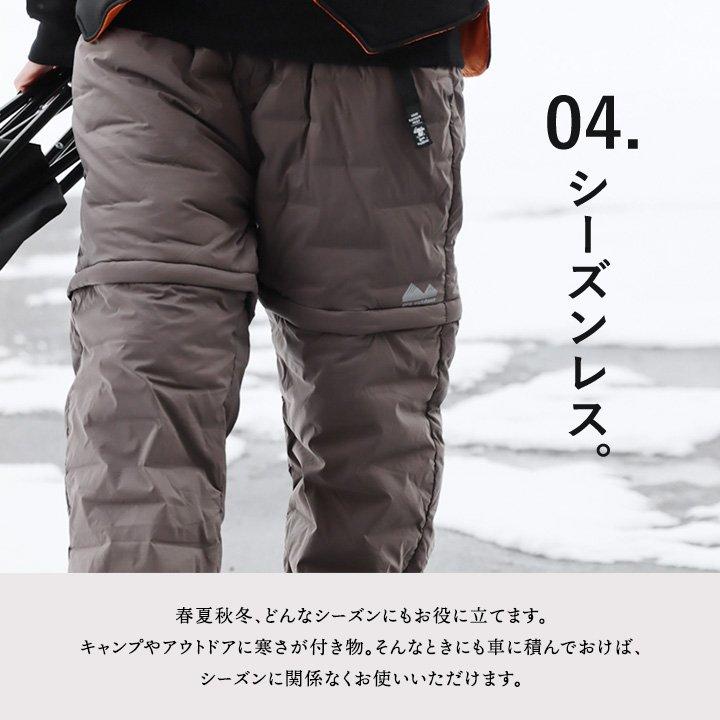 PATY GRN OUTDOOR ジーアルエヌアウトドア パンツ ストレート イージー メンズ レディース 2WAY ショートパンツ ダウン フェザー 暖かい 保温性 ウエストゴム パティ ...