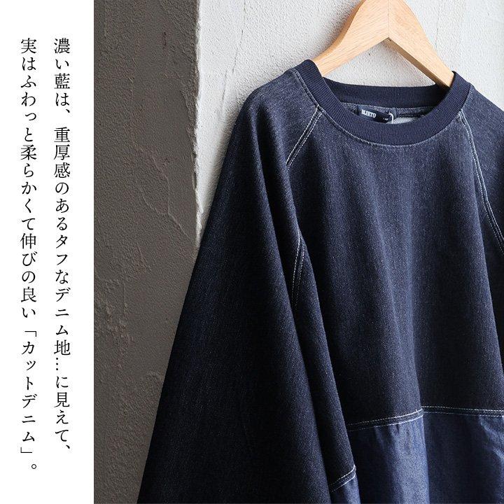 カットソー 長袖 レディース ワイド 袖リブ 配色ステッチ カットデニム 布帛 切り替え 伸縮性 ゆったり BLUETO ブルート : r240928024 : PATY - 通販 ...