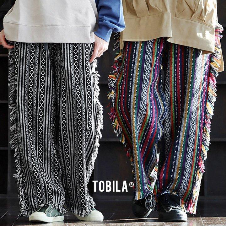 パンツ ワイドパンツ ストレート レディース ジャガード ストライプ 民族調 フリンジ デニムリボン 裏地付き パティ TOBILA トビラ ...