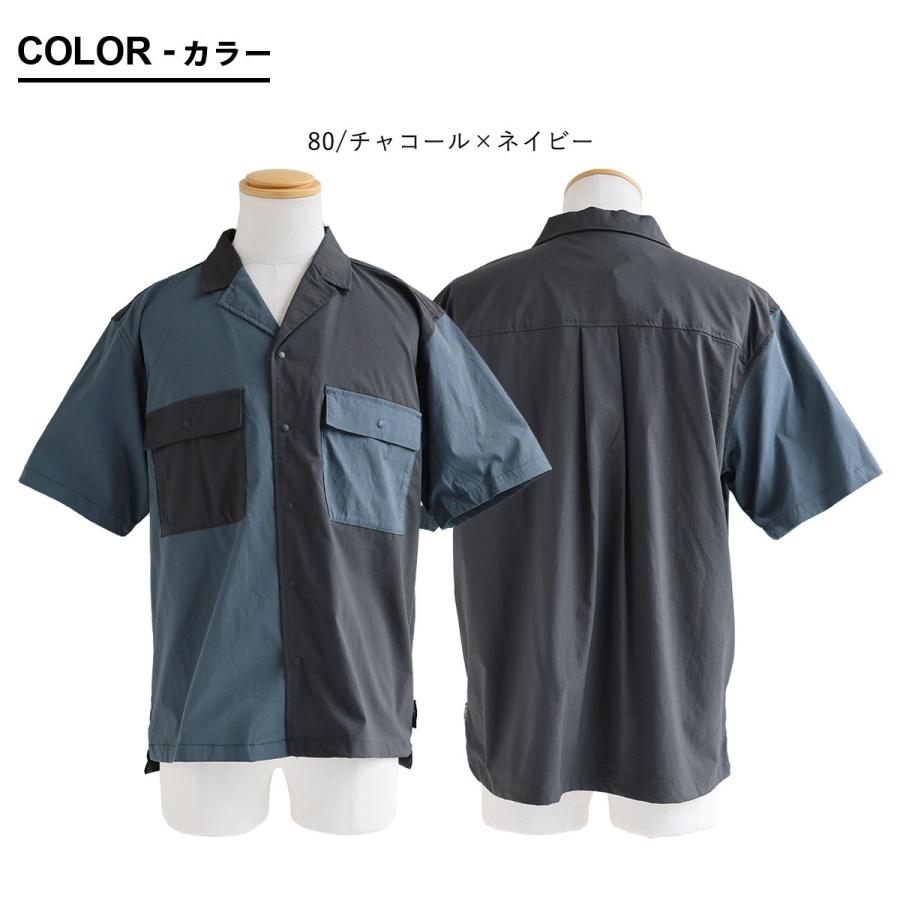 PATY gym master ジムマスター シャツ ワークシャツ 開襟 メンズ レディース ナイロン ストレッチ マイクロリップ 薄手 ハリ 撥水 重ね着 パティ : PATY - 通販 ...