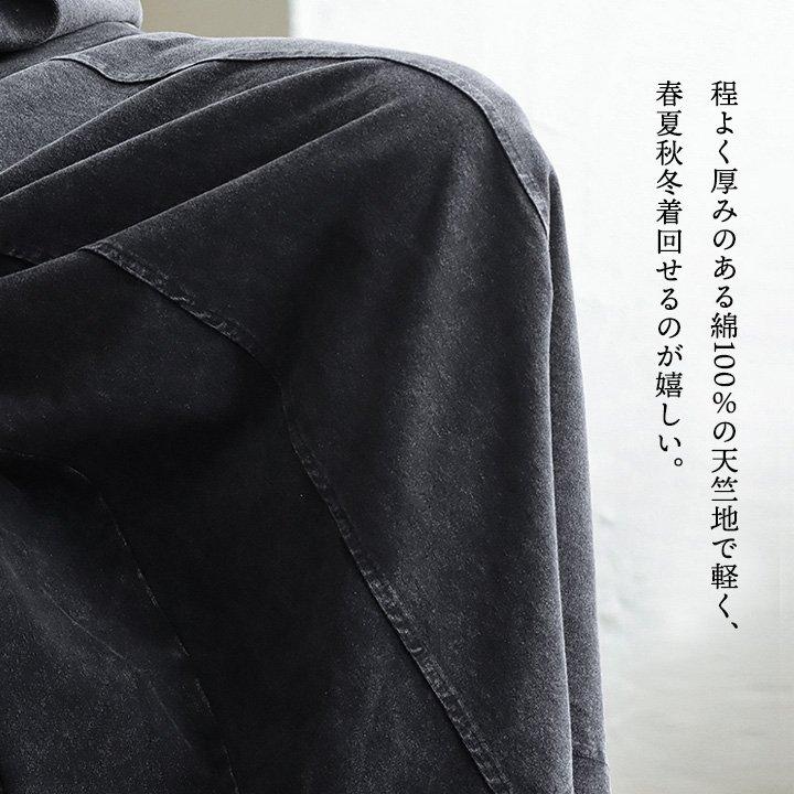 PATY スカート マキシ ロング レディース ケミカルウォッシュ PATY スカート マキシ ロング レディース ケミカルウォッシュ