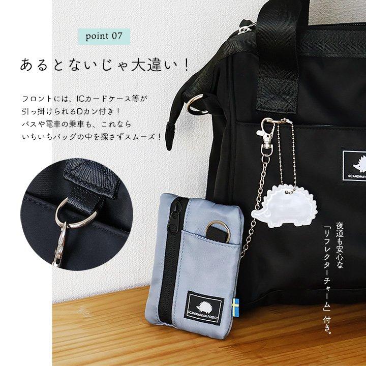 PATY SCANDINAVIAN FOREST スカンジナビアンフォレスト ショルダーバッグ がま口 口金式 2way 撥水 8ポケット 肩 楽 軽い 北欧 パティ : PATY - 通販 ...