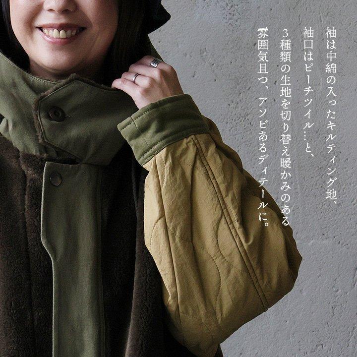 PATY コート ロングコート ミリタリー レディース ロング丈