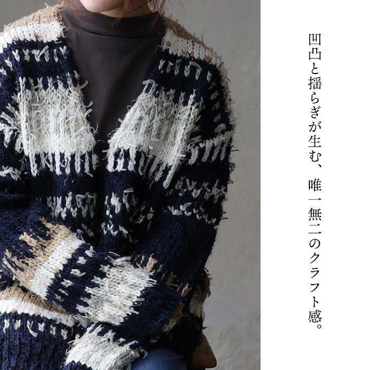 PATY Johnbull ジョンブル カーディガン カーデ 長袖 レディース V