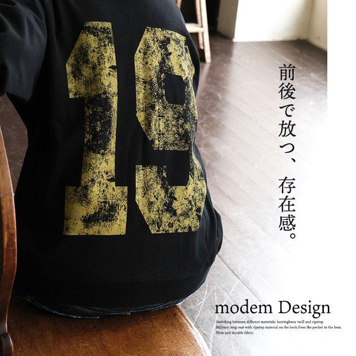 PATY スウェット トレーナー メンズ レディース クルーネック かすれ