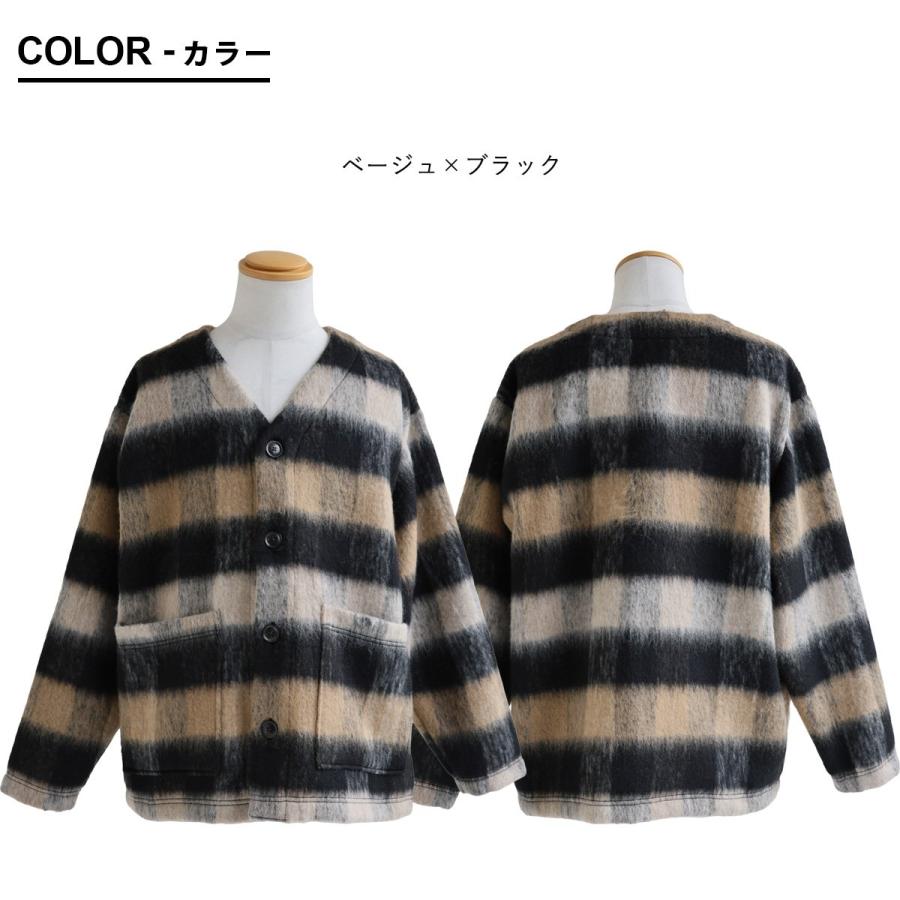 PATY ジャケット ノーカラージャケット 長袖 メンズ レディース V