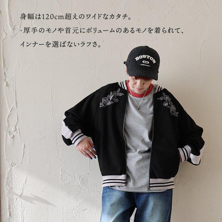 PATY ジャケット スーベニアジャケット スカジャン メンズ レディース