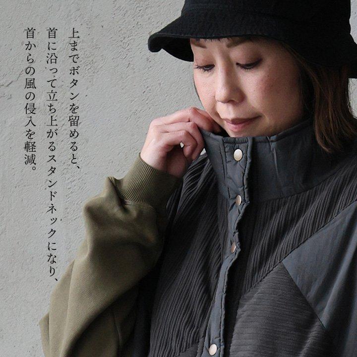 PATY ベスト レディース スタンドネック 重ね着 ナイロン コーデュロイ