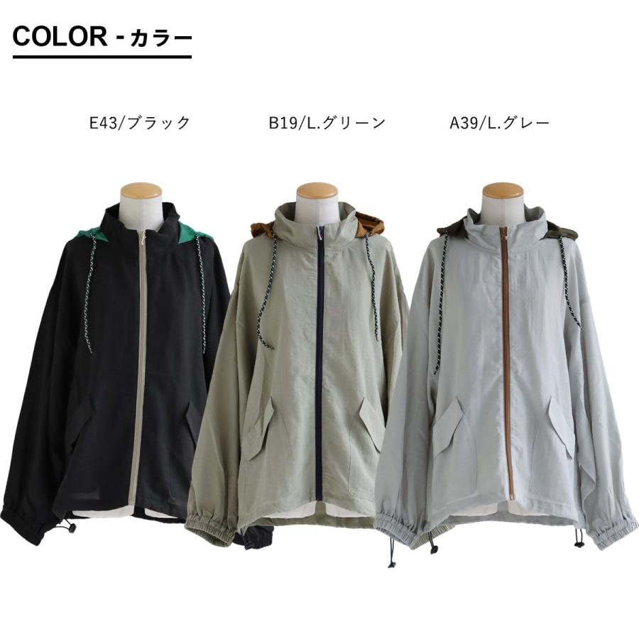 PATY マンパー マウンテンパーカー 長袖 レディース ハイネック 無地 フード 異素材 配色 2WAY 袖ゴム レーヨン 薄手 軽い 体型カバー パティ GENTIL ジャンティ ...