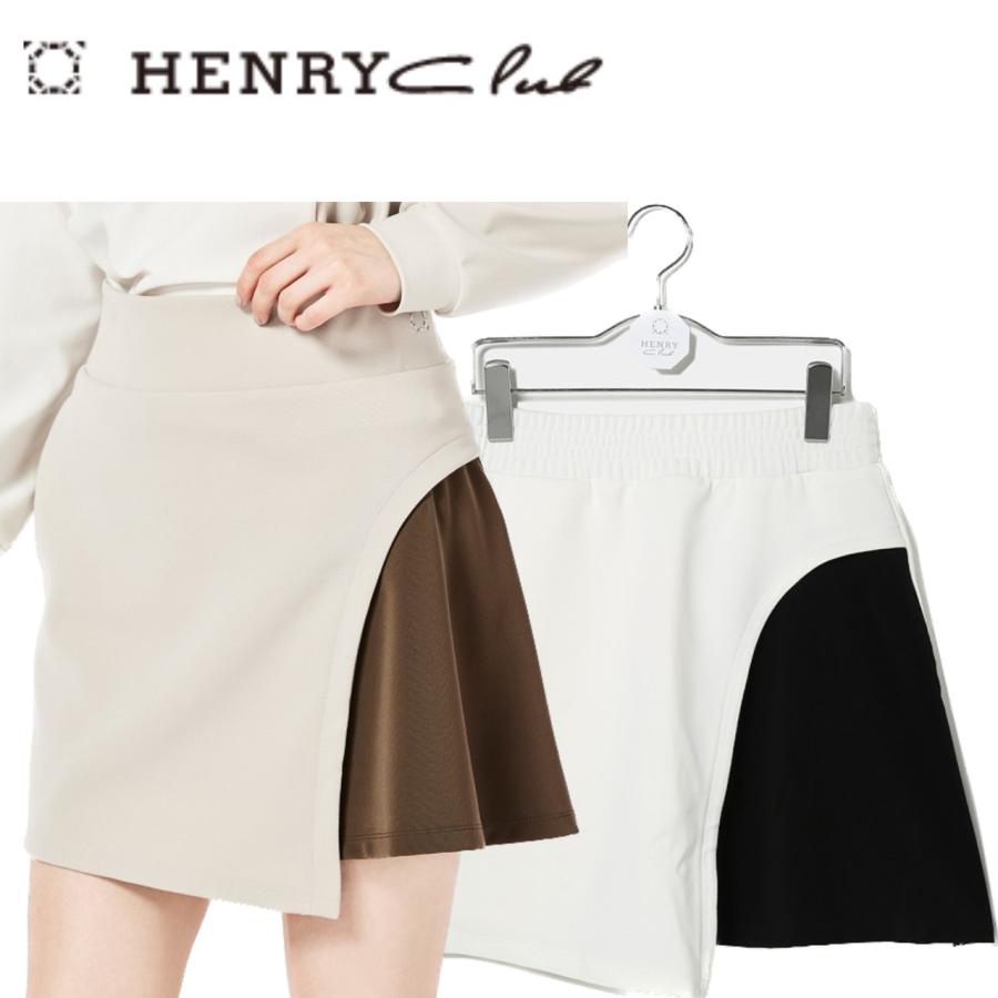 HENRY Club 30％OFF！ SALE！ ヘンリークラブ EURO V-MAXスカート レディース ウエストゴム バイカラー 裏起毛 裏地 透け防止 142-79045 ...