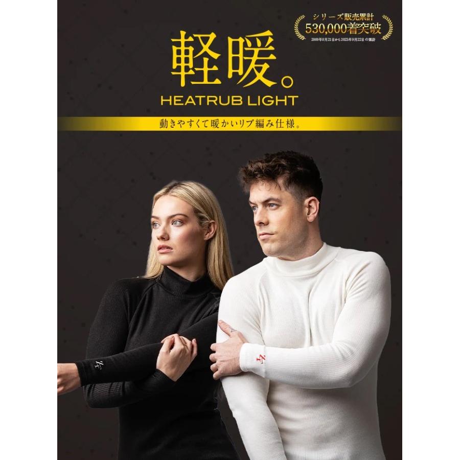ZEROFIT ZEROFIT ヒートラブライト メンズ レディース ユニセックス インナー モックネック 軽暖 ストレッチ性 保温性 裏起毛 防寒 S/M/L/XL プレゼント ...