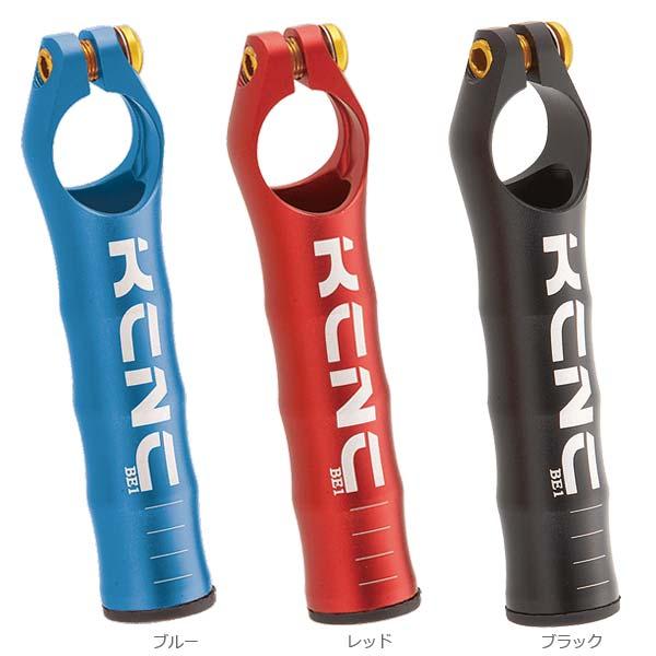 KCNC ケーシーエヌシー CNC バーエンド BE2 : kcnc-474091 : サイクルストア パヴェ - 通販 - Yahoo!ショッピング