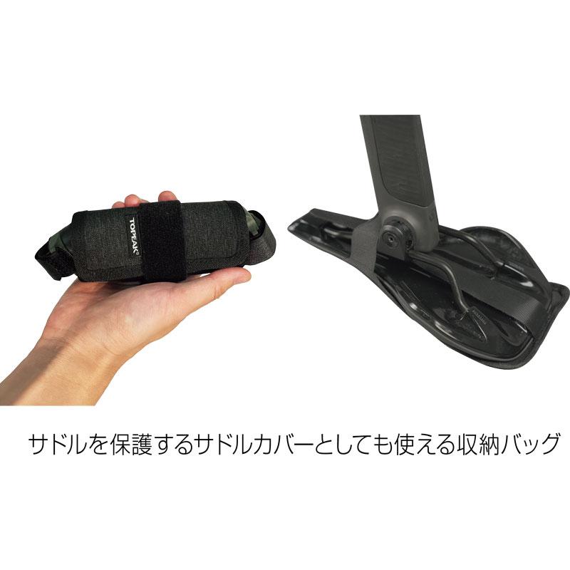 TOPEAK トピーク アップアップ スタンド Up-Up Stand 簡易スタンド :tpk-tod09300:サイクルストア パヴェ - 通販 - Yahoo!ショッピング