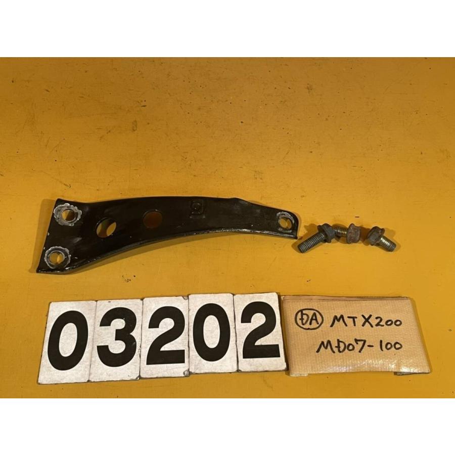 【送料無料】[DA 03202]MTX200 MD07 純正エンジンハンガー ステー!!同梱可!!実働車外し!!検索)MD07-100 ...