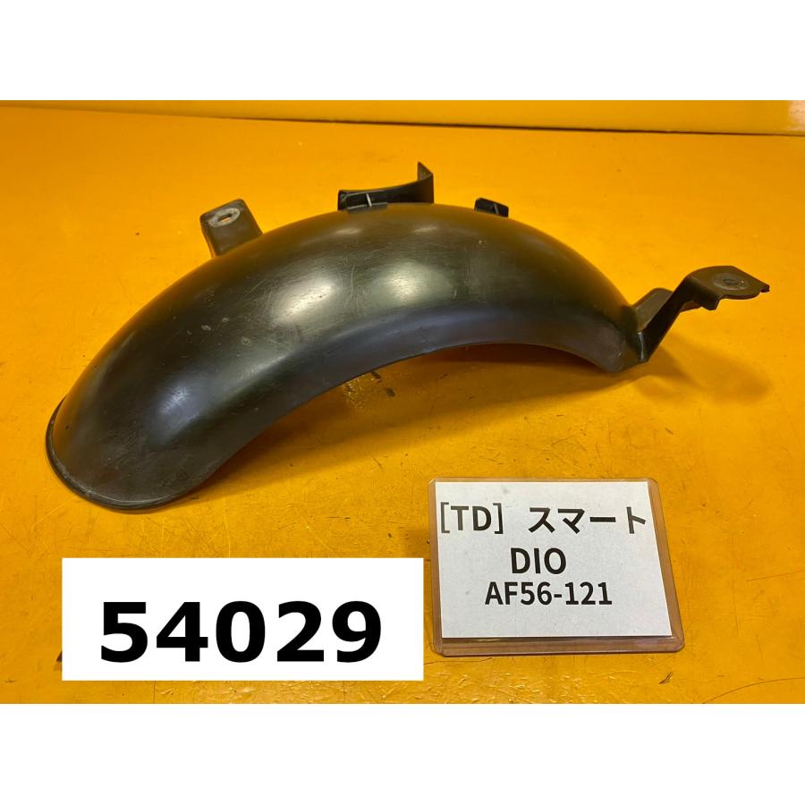 【送料無料】[TD 24029]ホンダ スマートDIO AF56-121 リアフェンダー インナーフェンダー : PAWNS - 通販 - Yahoo!ショッピング