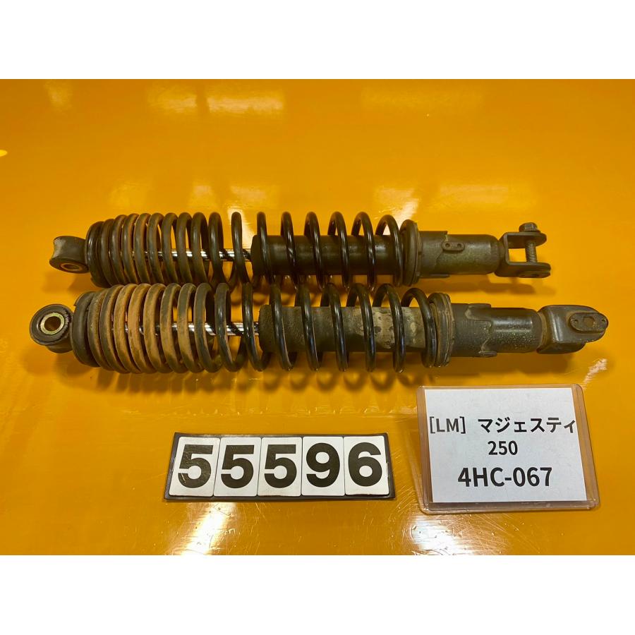 【送料無料】[LM 55596]ヤマハ マジェスティ250 4HC-067 リアサスペンション リアサス : PAWNS - 通販 ...