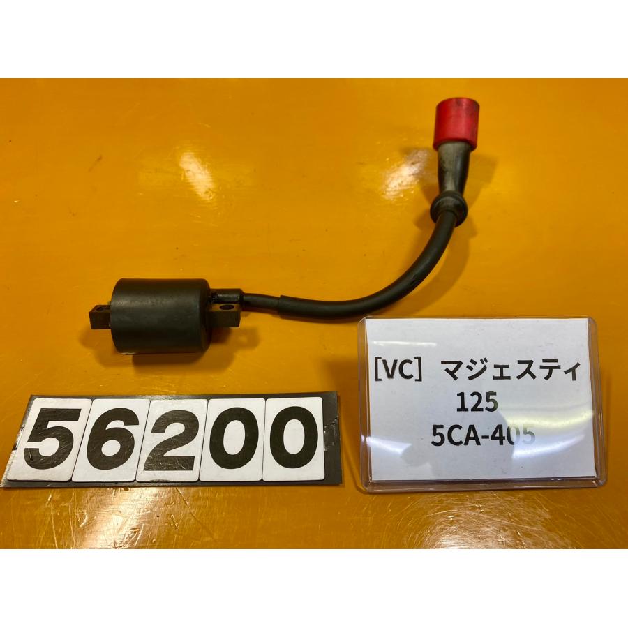 【送料無料】[VC 56200]ヤマハ YAMAHA マジェスティ125 MAJESTY 5CA-405 イグニッションコイル : PAWNS - 通販 - Yahoo!ショッピング