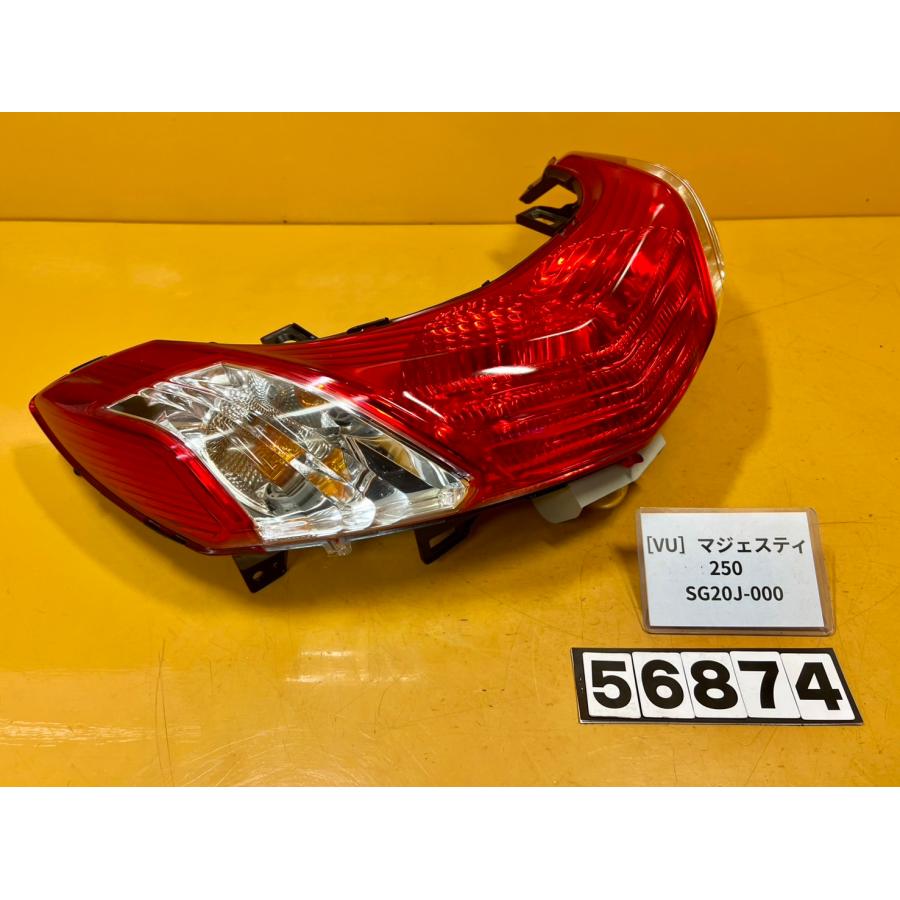 【送料無料】[VU 56874]ヤマハ YAMAHA マジェスティ250 MAJESTY SG20J-001 テールランプ : PAWNS ...
