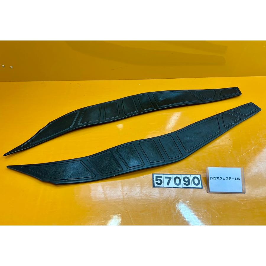 [VZ 57090]ヤマハ YAMAHA マジェスティ125 5CA ステップ ラバー マット : 57090 : PAWNS - 通販 ...