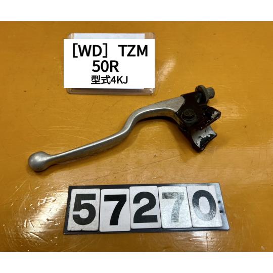 【送料無料!!】[WD 57270]ヤマハ YAMAHA TZM50R 型式4KJ クラッチホルダー レバー : PAWNS - 通販 ...