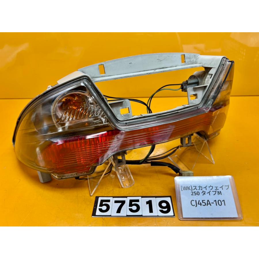【送料無料!!】[WK 57519]スズキ SUZUKI スカイウェイブ250 タイプM CJ45A-101 テールランプ : PAWNS ...