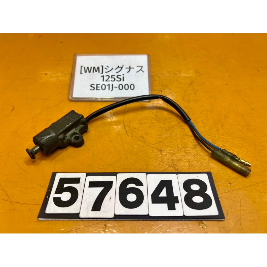 【送料無料!!】[WM 57648]@ヤマハ YAMAHA シグナス125i SE01J-000 サイドスタンド センサー スイッチ ...