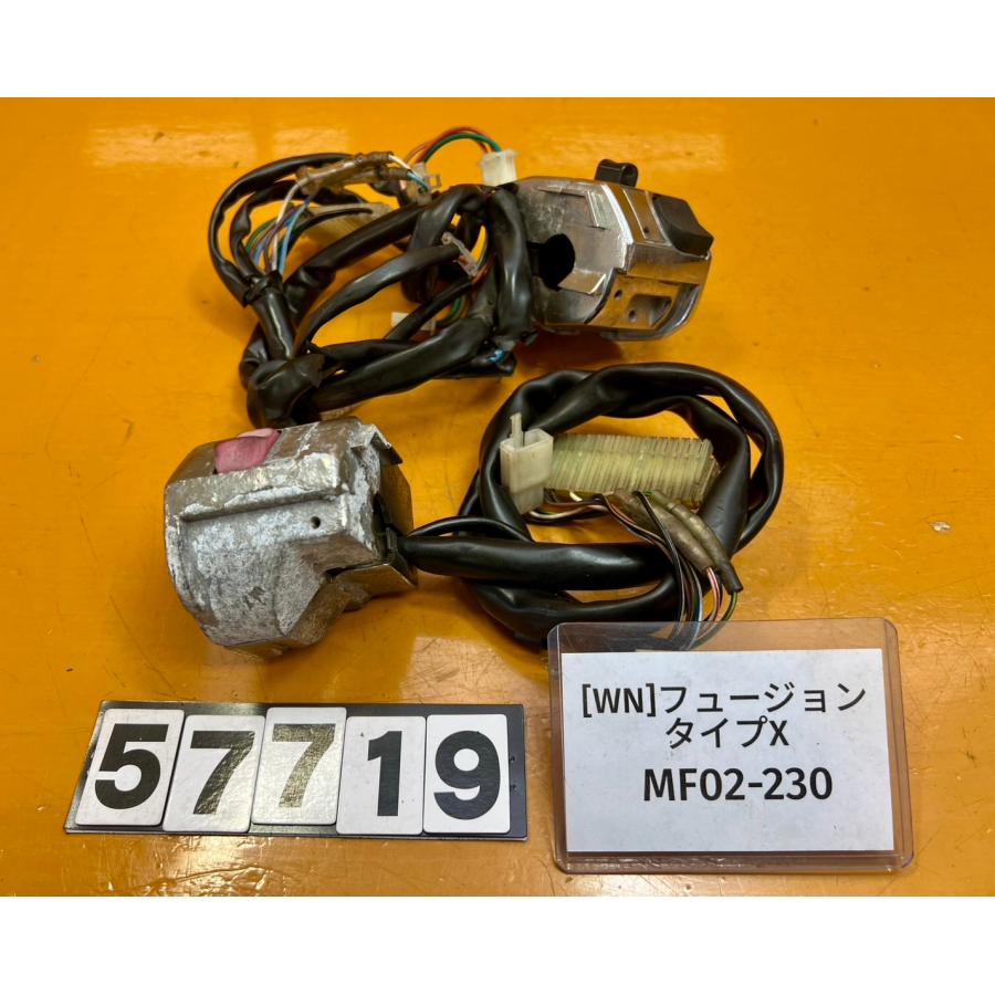 【送料無料!!】[WN 57719]@ホンダ HONDA フュージョン タイプX MF02-230 ハンドルスイッチ 左右 : PAWNS ...