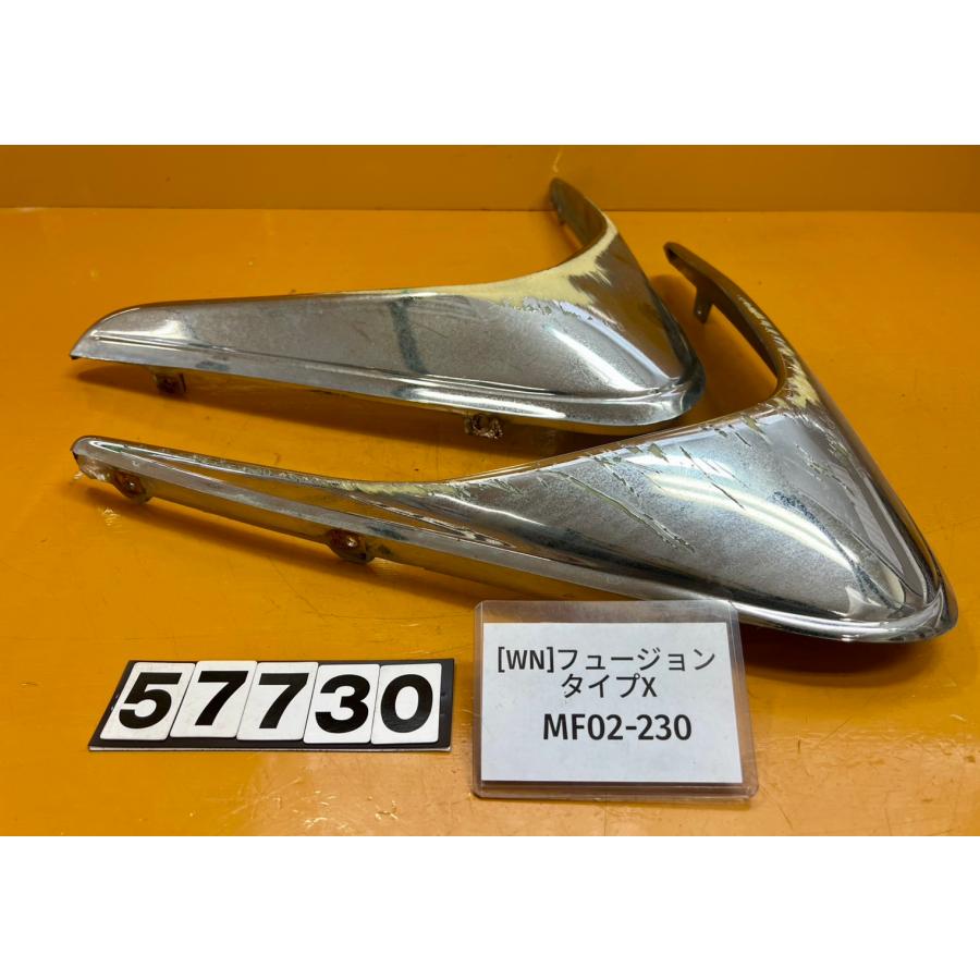 【送料無料!!】[WN 57730]@ホンダ HONDA フュージョン タイプX MF02-230 フロントカウル バイザー メッキ ...