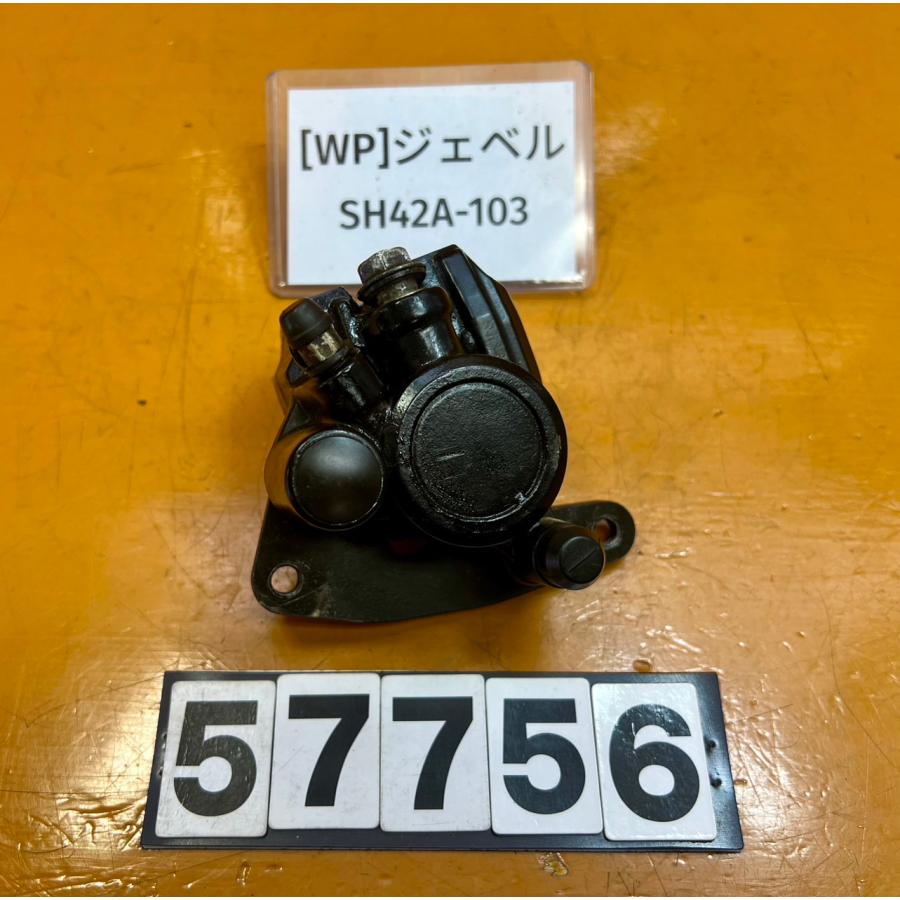 【送料無料!!】[WP 57756]スズキ SUZUKI ジェベル200 SH42A-103 フロントブレーキ キャリパー : PAWNS ...