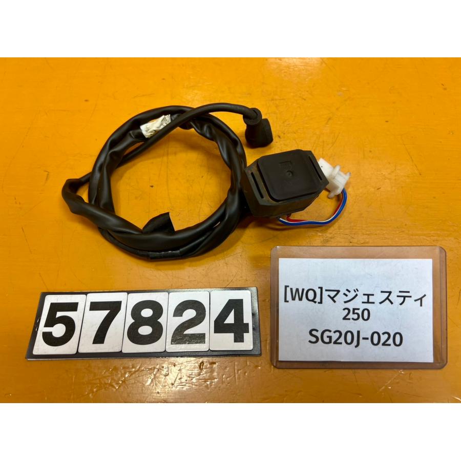 【送料無料!!】[WQ 57824]@ヤマハ YAMAHA マジェスティ250 SG20J-020 スターターリレー : PAWNS - 通販 ...