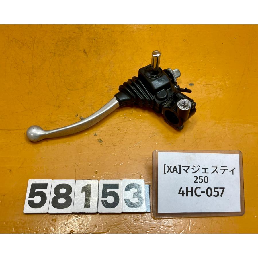 【送料無料!!】[XA 58153]ヤマハ YAMAHA マジェスティ250 4HC-057 リアブレーキ ホルダー レバー 左 ...