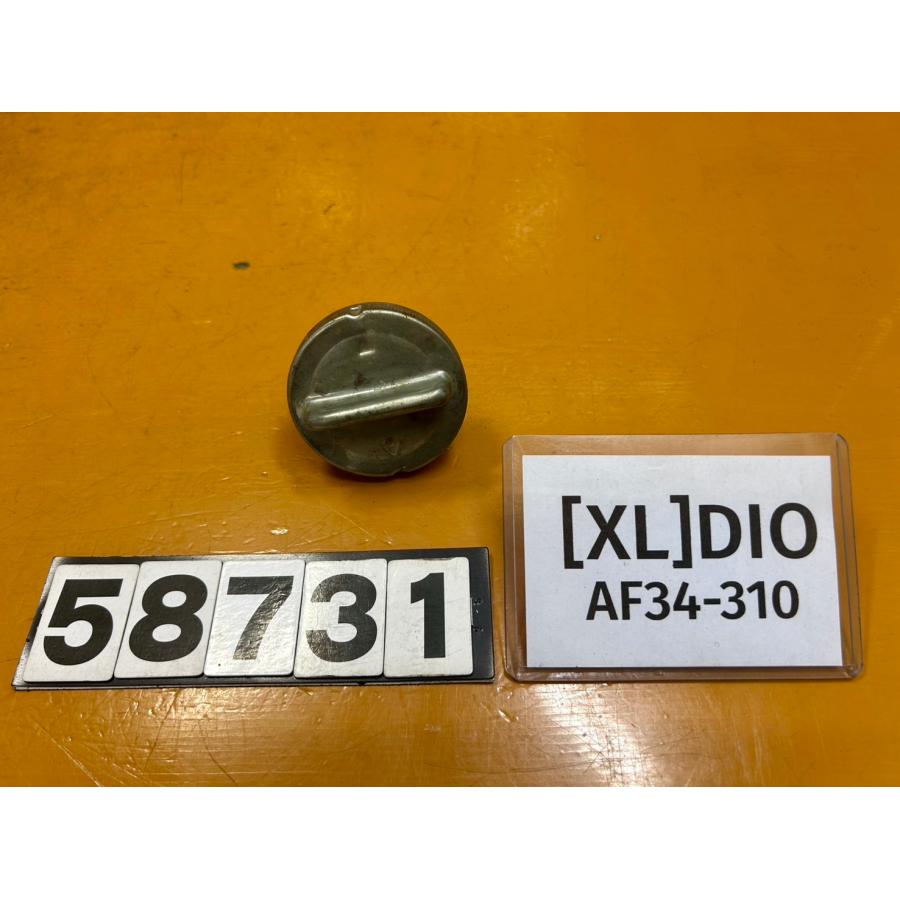 【送料無料!!】[XL 58731]@ホンダ HONDA DIO AF34-310 タンクキャップ 燃料キャップ : PAWNS - 通販 ...