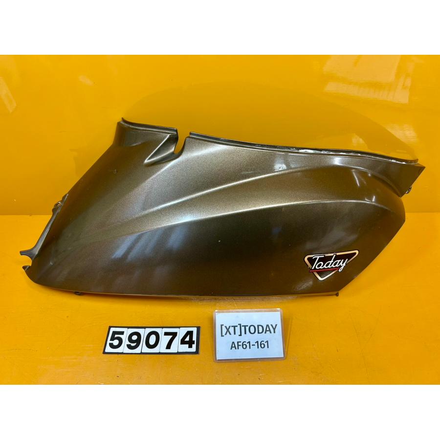 【送料無料!!】[XT 59074]@ホンダ HONDA TODAY AF61-161 シートカウル サイドカバー リア 右 爪割れあり ...