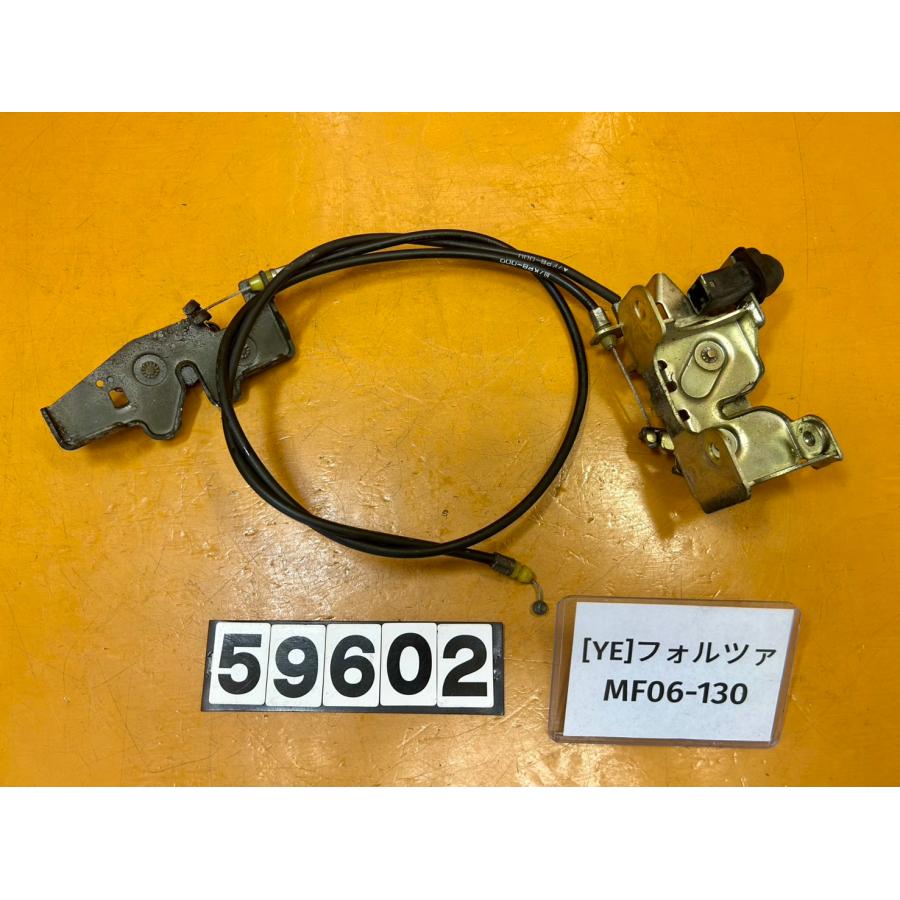 【送料無料!!】[YE 59602]@ホンダ HONDA フォルツァ MF06-130 シートロック ワイヤー ケーブル ホルダー 錆・粘着物付着あり : PAWNS - 通販 - Yahoo ...