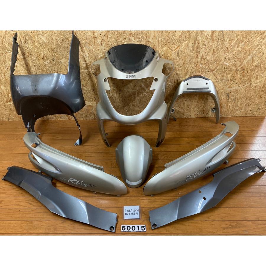 【送料無料!!】[WB 60015]シム SYM RV125EFi 外装カウルセット アッパー サイド リア フェンダー : PAWNS ...