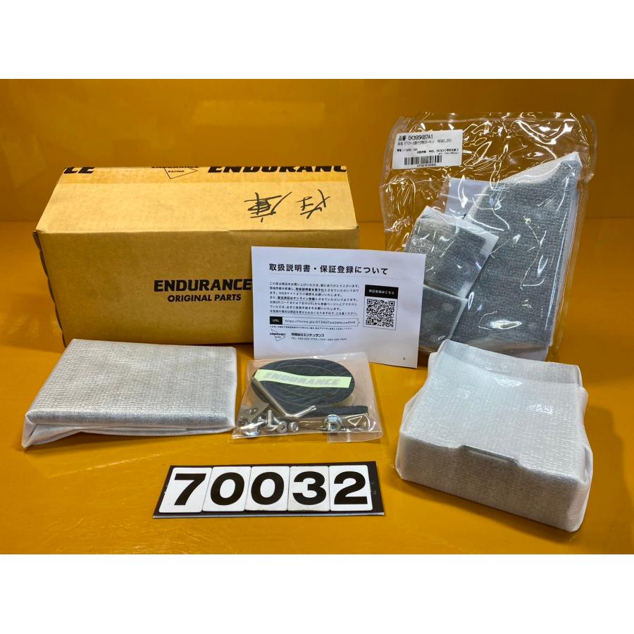 【送料無料!!】70032 新品 HONDA ホンダ レブル250 500 Rebel ETCケース ステーセット EK935K87S1 ...