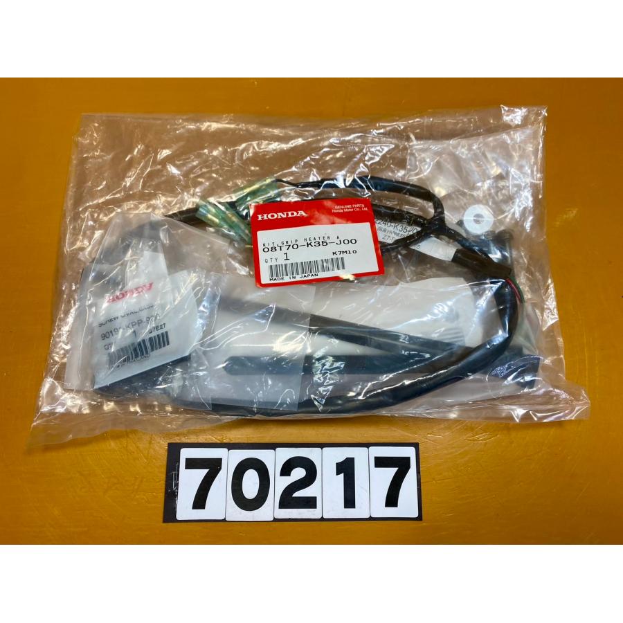 【送料無料!!】70217 新品 HONDA ホンダ PCX125 JF56 PCX150 KF18 グリップヒーターハーネス アタッチメント 08T70-K35-J00 : 70217 ...