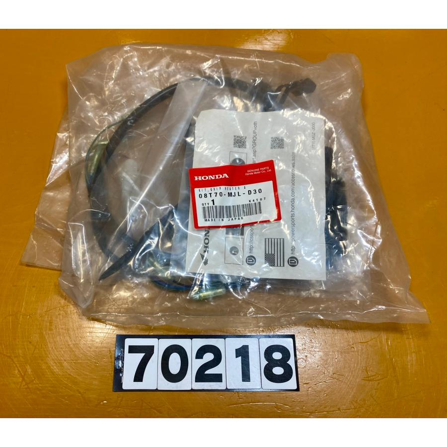 【送料無料!!】70218 新品 HONDA ホンダ NC750X RC72 グリップヒーター ハーネス アタッチメント 08T70-MJL ...