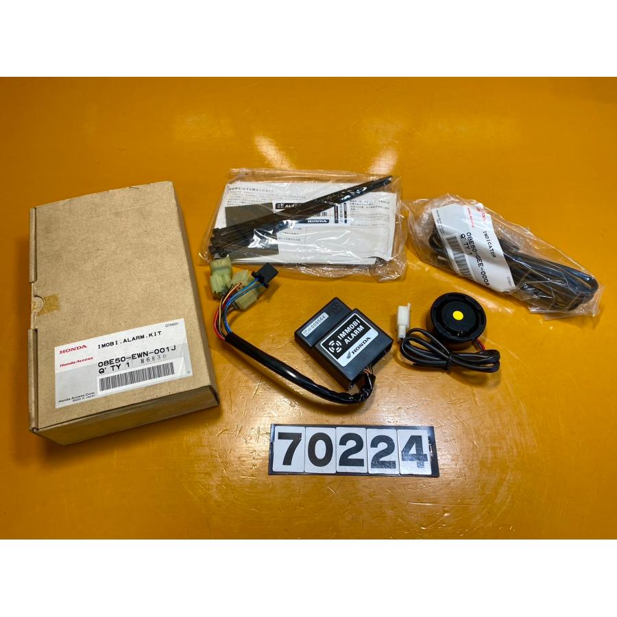 【送料無料!!】70224 新品 HONDA ホンダ 純正 イモビ アラーム セキュリティ 08E50-EWN-001J : PAWNS ...
