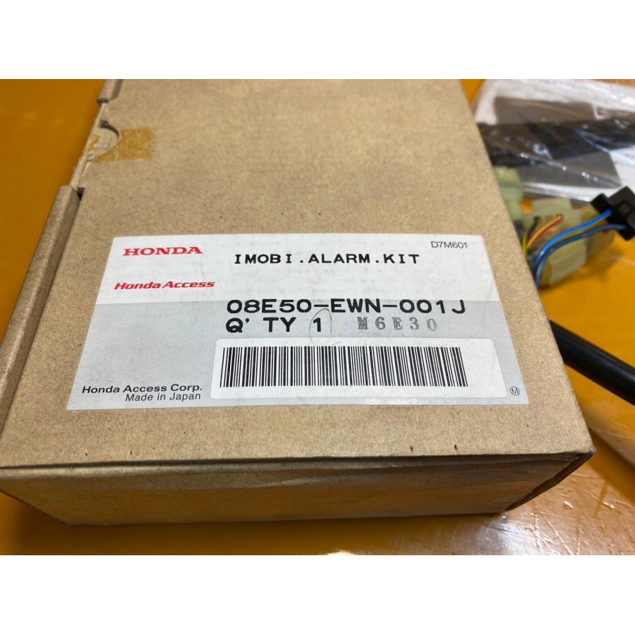 【送料無料!!】70224 新品 HONDA ホンダ 純正 イモビ アラーム セキュリティ 08E50-EWN-001J : PAWNS ...