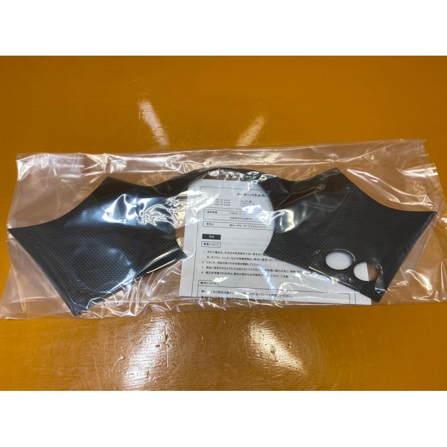 【送料無料!!】71033 新品 HONDA ホンダ メーターパネルカバー カーボン調 0SK-ZX-KVZ37 : PAWNS - 通販 - Yahoo!ショッピング