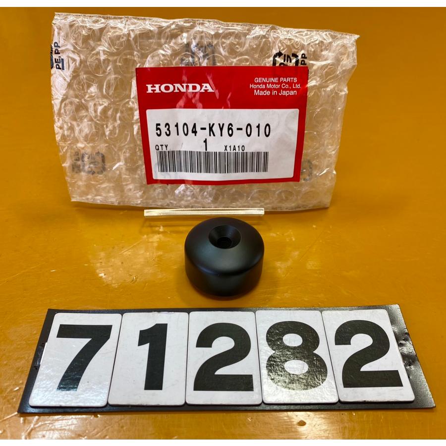 【送料無料!!】71282 新品 HONDA ホンダ ウェイト ハンドル 53104-KY6-010 : PAWNS - 通販 - Yahoo ...