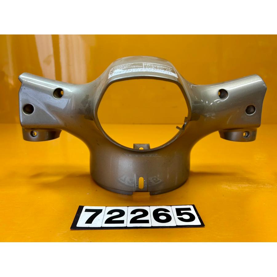 【送料無料!!】72265 中古 HONDA ホンダ ジョルノ AF24 フロントカウル メーターカウル ハンドルカバー下 53206 ...
