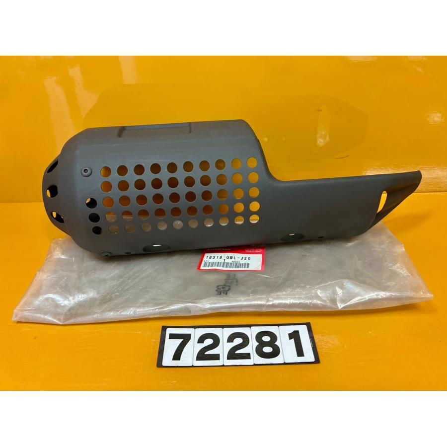 【送料無料!!】72281 新品 HONDA ホンダ DIO AF34 AF35 純正マフラーガード カバー ヒートガード 18318-GBL-J20 : PAWNS - 通販 - Yahoo ...