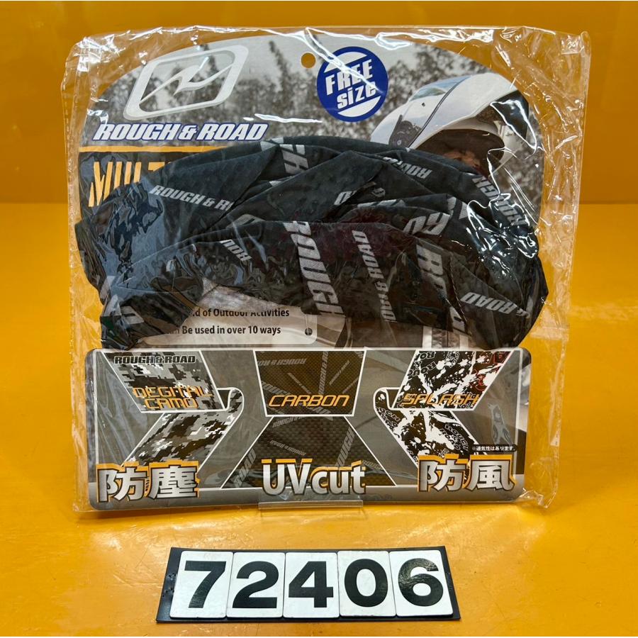 【送料無料!!】72406 新品 ROUGH ROAD マルチネックゲーター FREE SIZE RR7600 CARBON : PAWNS ...