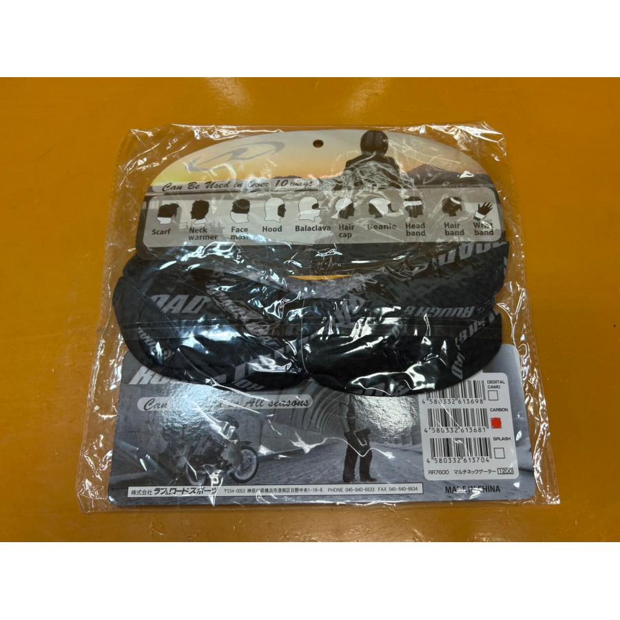 【送料無料!!】72406 新品 ROUGH ROAD マルチネックゲーター FREE SIZE RR7600 CARBON : PAWNS ...
