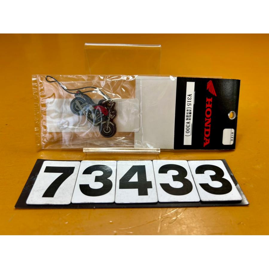 【送料無料!!普通郵便】73433 新品 HONDA ホンダ PVCラバーケイタイストラップ 0SYEP-M92-ZF : PAWNS ...