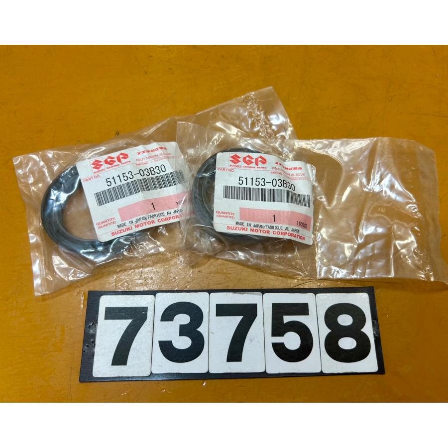 【送料無料!!】73758 新品 SUZUKI スズキ グラストラッカー 純正フロントフォーク オイルシール 51153-03B30 ...