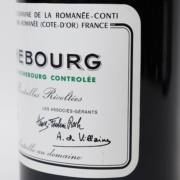 [ラベル汚れあり]リシュブール DRC 2012年 750ml 正規品・箱なし（赤ワイン・フランス） : drc-richbourg-2012-label : お酒のデパート PAZ-WORK ...