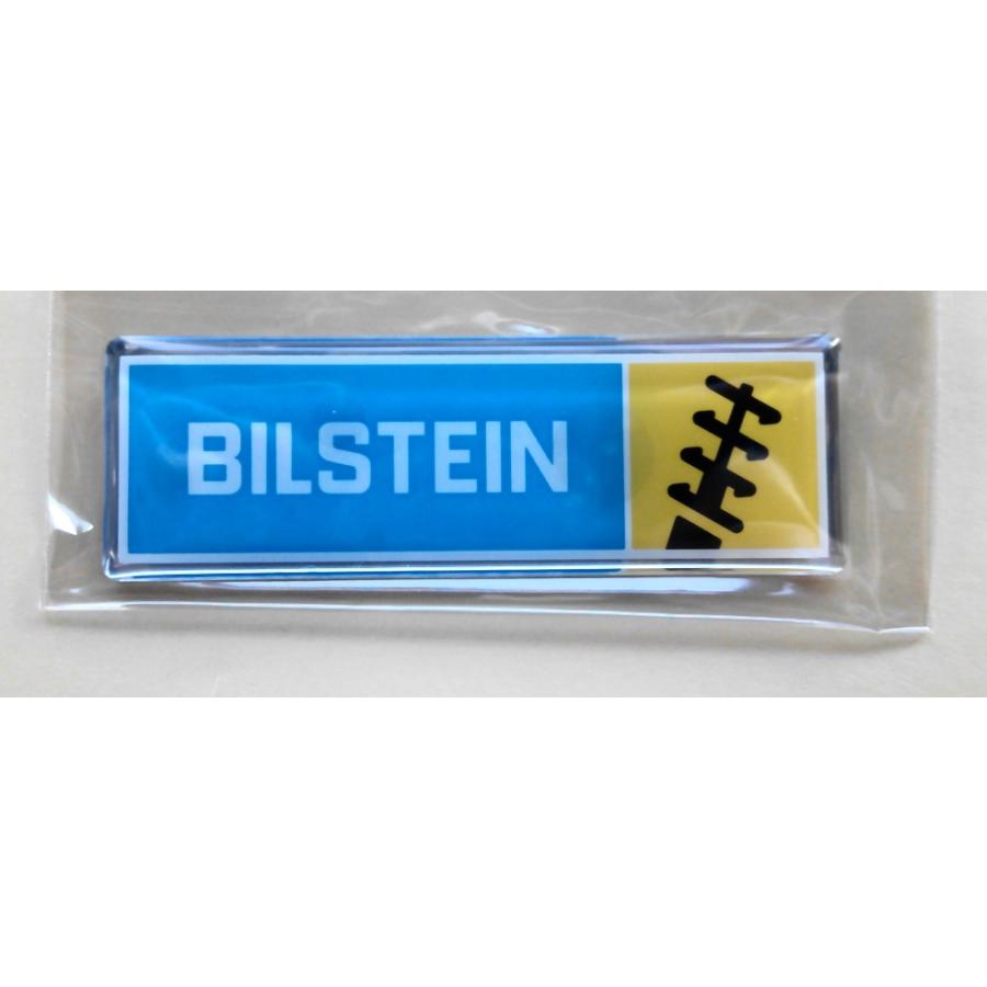 BILSTEIN 新品 ビルシュタイン BILSTEIN テールプレート3／カラー 1点 : PB928 - 通販 - Yahoo!ショッピング